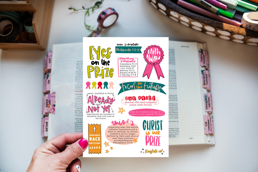 Eyes on the Prize Sticker Sheet – Kingfolk Co